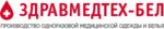 Zdravmedtekh-Bel LLC (Kamunistyčnaja vulica No:15А), medikal ürün firmaları  Dzerzhinsk'ten