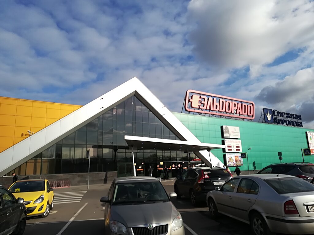 Kutlama ürünleri Veselaya Zateya, Saint‑Petersburg, foto