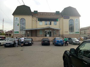Dobromed (Krestyanskaya ulitsa No:12, Solnechnogorsk), tıp merkezleri ve klinikler  Moskova ve Moskovskaya oblastından
