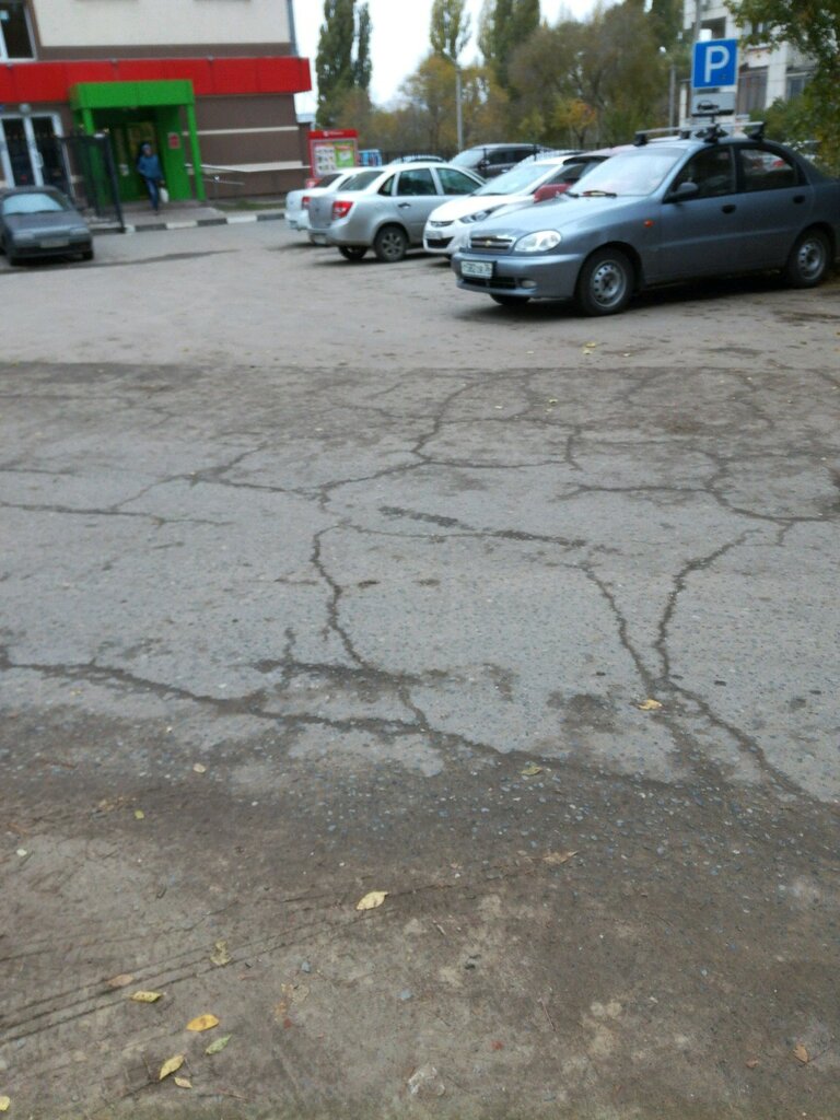 Otoparklar Parking lot, Voronej, foto
