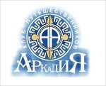 Arkadiya (ulitsa Chaykovskogo No:21А), seyahat acenteleri  Vladimir'den
