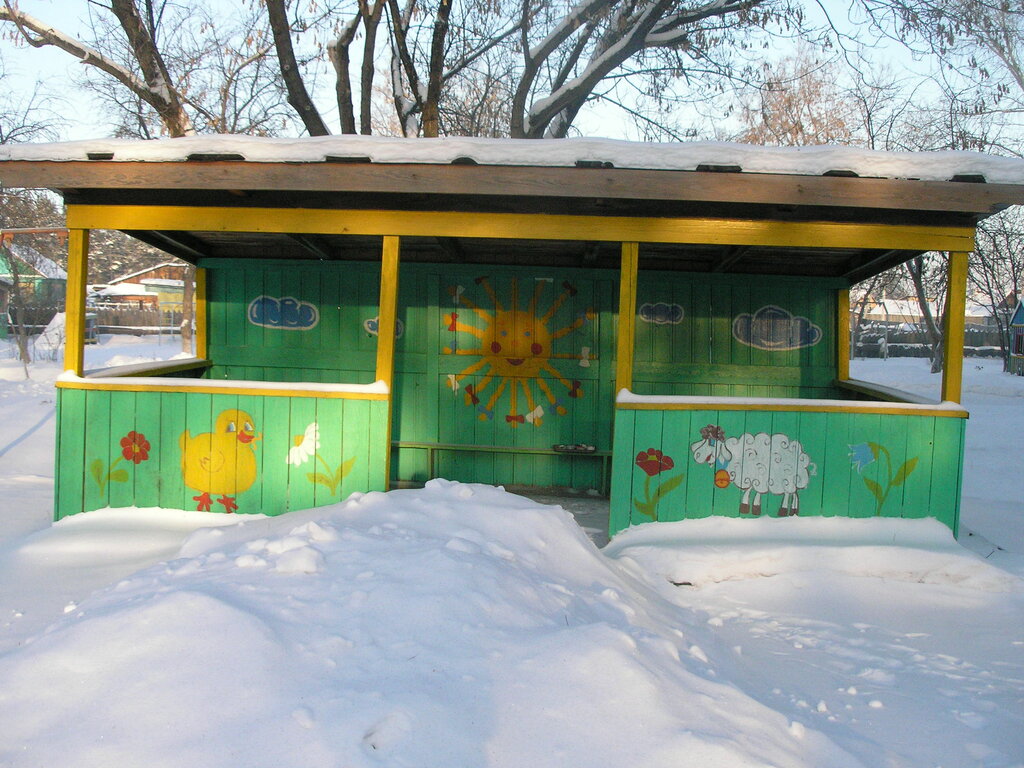 Anaokulları Kolokolchik kindergarten № 11, Sverdlovskaya oblastı, foto