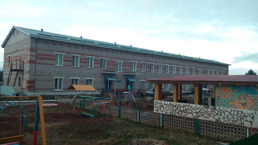 Anaokulları Mbdou Detsky sad Berezka, Başkurdistan, foto