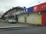 Stels, Ip (Proletarskaya ulitsa No:3), bisiklet mağazaları  Prohladny'den