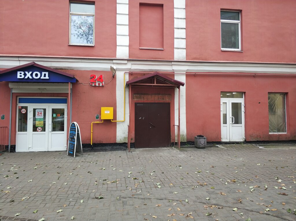 Pansiyonlar, hosteller Obshchezhitiye i khostel Sibirsky Ostrov, Saint‑Petersburg, foto