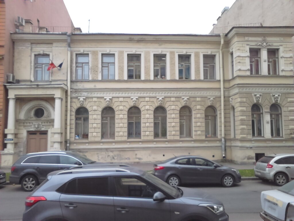 Anaokulları Детский сад № 35 Адмиралтейского района Санкт-Петербурга, Saint‑Petersburg, foto