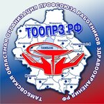 Tambovskaja oblastnaja organizacija profsojuza rabotnikov zdravoohranenija RF (Komsomolskaya ploshchad No:3), sendikalar  Tambov'dan