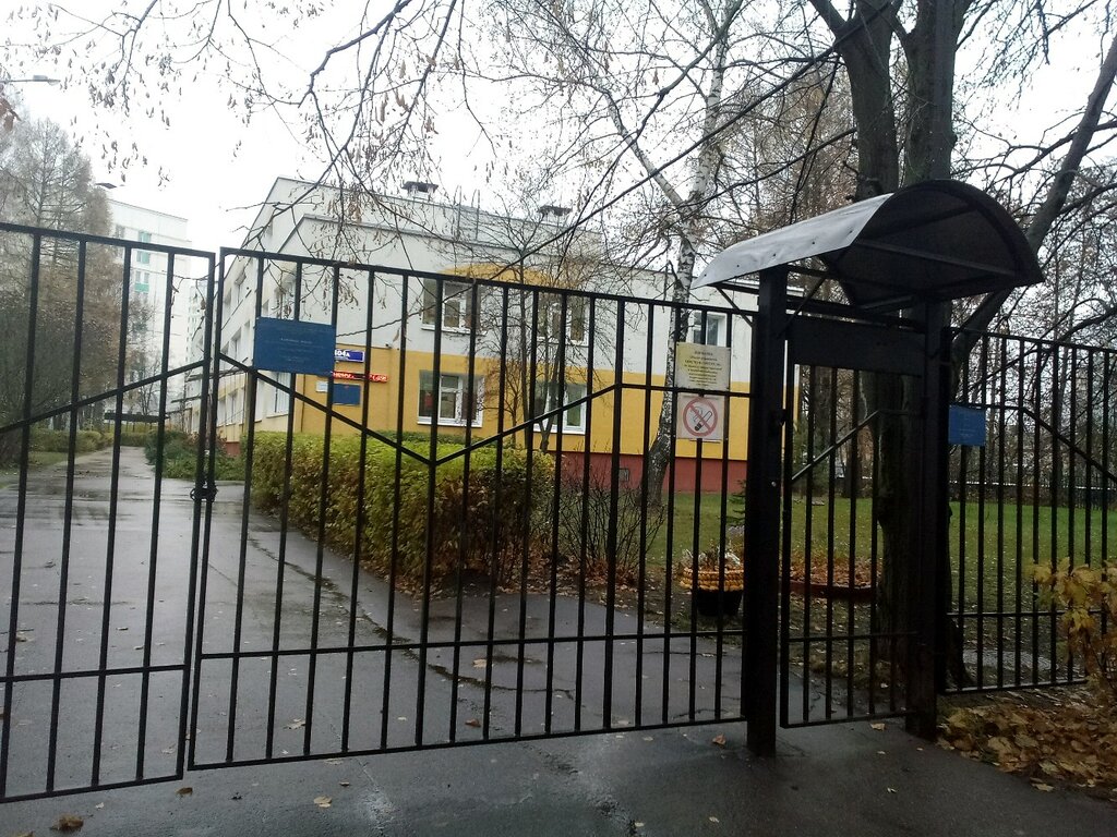 Anaokulları Gbou Shkola № 1353, korpus 404a, Zelenograd, foto