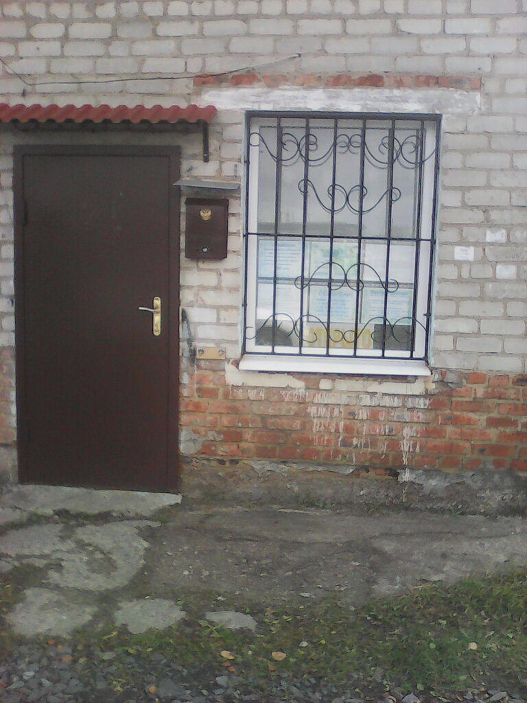 Garajlar Garazhny kooperativ № 2, Gubkin, foto