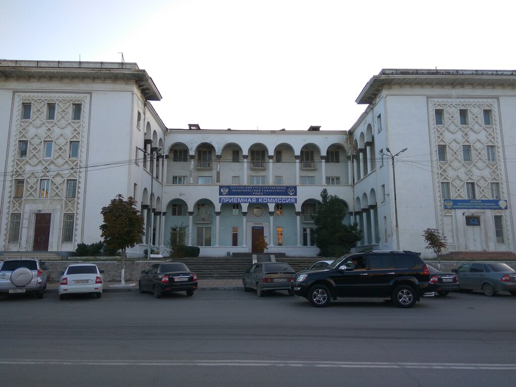 Üniversiteler Ринх, Makhachkala, foto