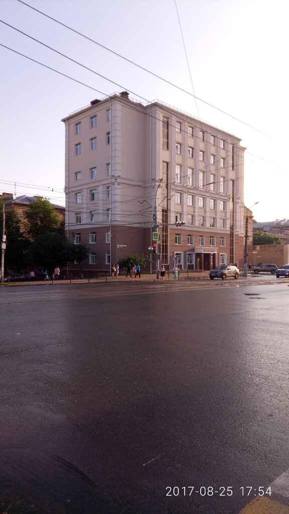 Sigorta şirketleri AlfaStrakhovanie, Izhevsk, foto