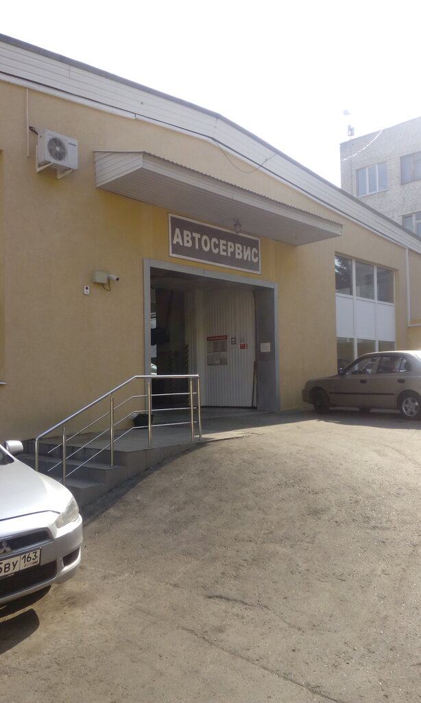 Otomobil servisi Avtotsentr № 1, Samara, foto