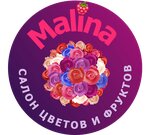 Malina (ulitsa Mashinostroiteley No:2), çiçekçiler  Mtsensk'ten