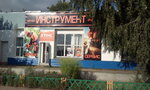Пельменная (Chkalova Street No:2А, working settlement Zemetchino), kantin, yemekhane  Penzenskaya oblastından