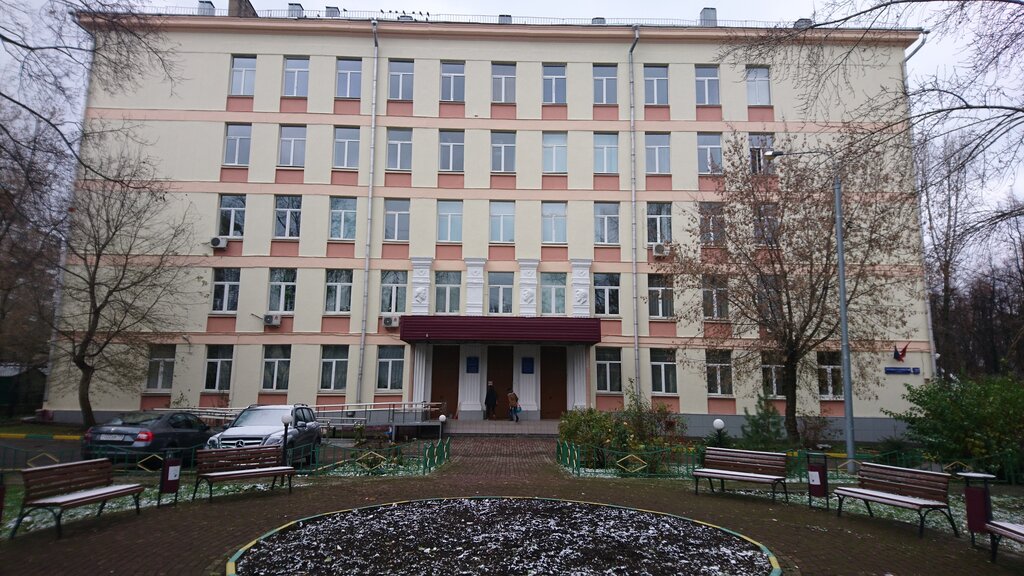 Üniversiteler МГПУ, Moskova, foto