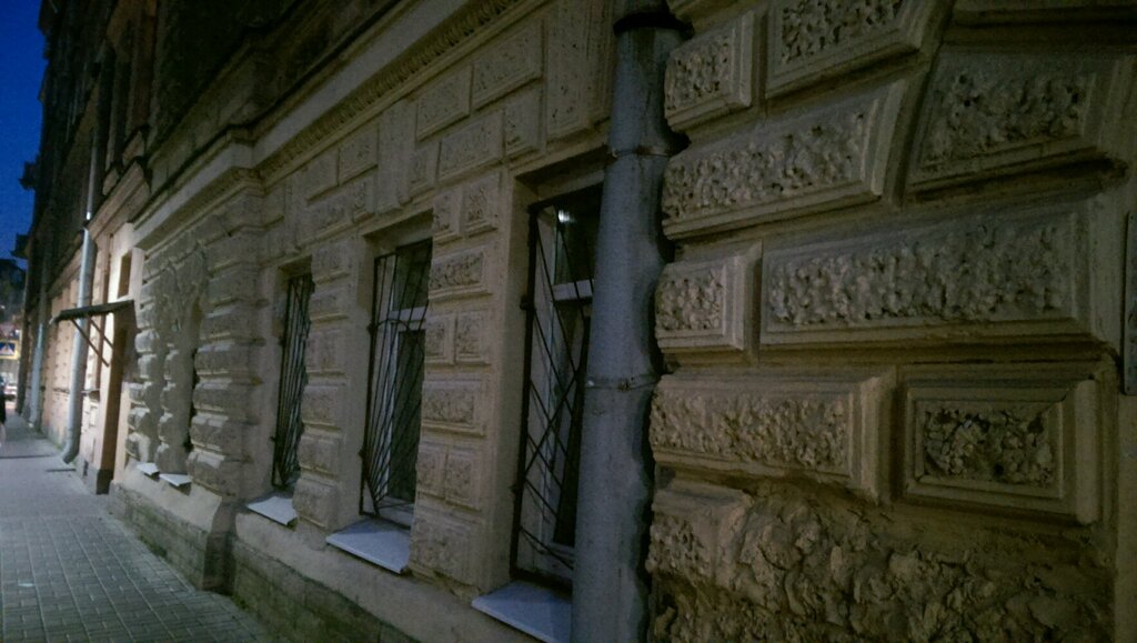Otel Le Classique, Saint‑Petersburg, foto