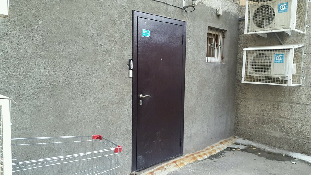 Yazılım firmaları SPO-Servis, Samara, foto