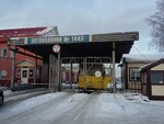 Murmanskavtotrans Avtokolonna № 1443 (Polyarnaya Street No:19, Kandalaksha), otopark ve tamirhaneler  Kandalaksha'dan