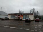 Grocery (Krasnoarmeyskaya ulitsa No:6), market  Olonets'ten