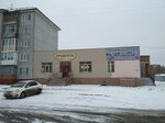 Produkty na Batumskoy (Batumskaya ulitsa No:1/3, mikrorayon Moskovka), market  Omsk'tan