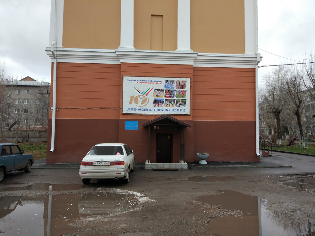 Spor ve jimnastik salonları Detsko-yunosheskaya sportivnaya shkola № 10, Barnaul, foto