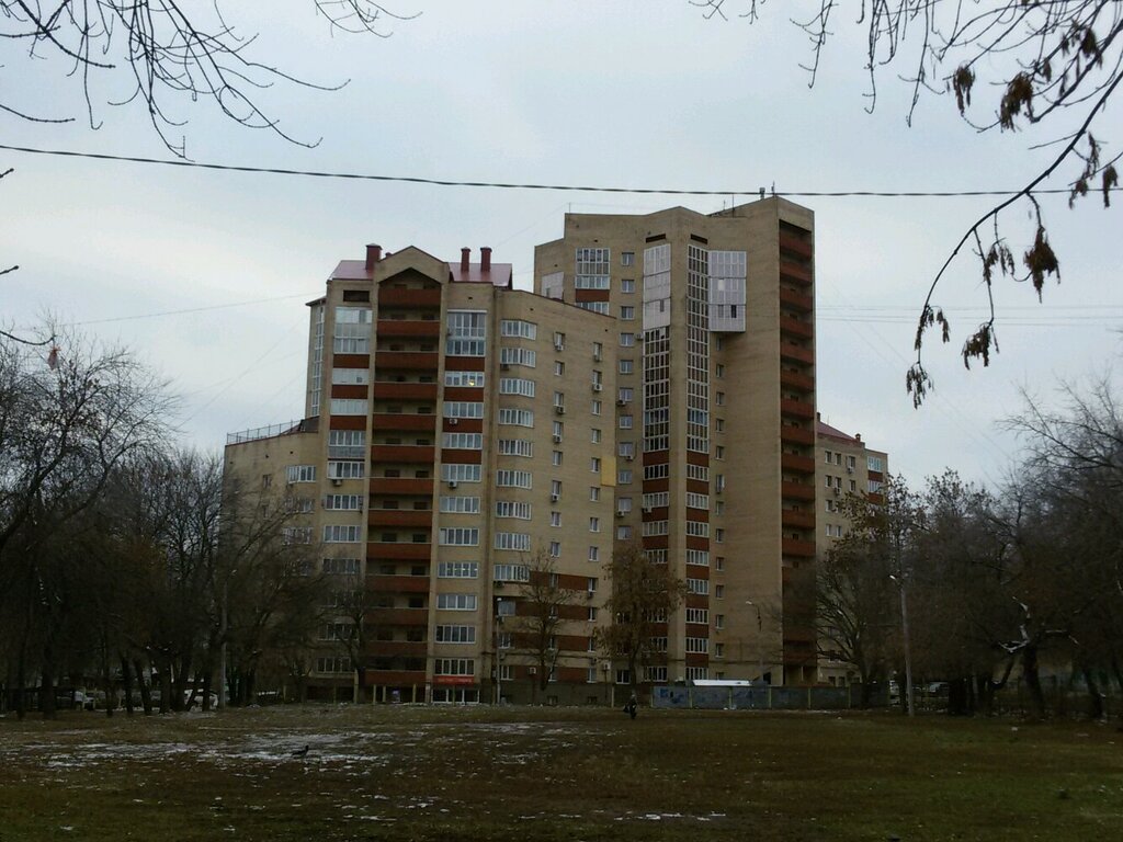 Bina, site yönetimi ТСЖ Проспект Октября 43/5, Ufa, foto