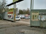 Auto repair shop (ulitsa Mira No:7В), otomobil servisi  Saratov'dan