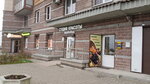 MaRuSya (Komendantskiy Avenue No:51к1), güzellik salonu  Saint‑Petersburg'dan