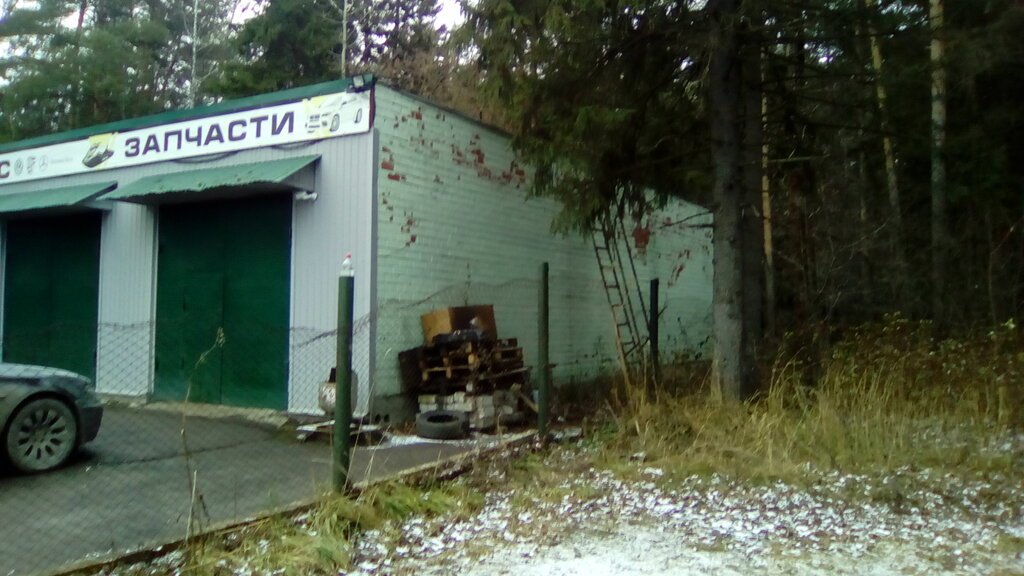 Otomobil servisi Центр авторемонта, Perm, foto