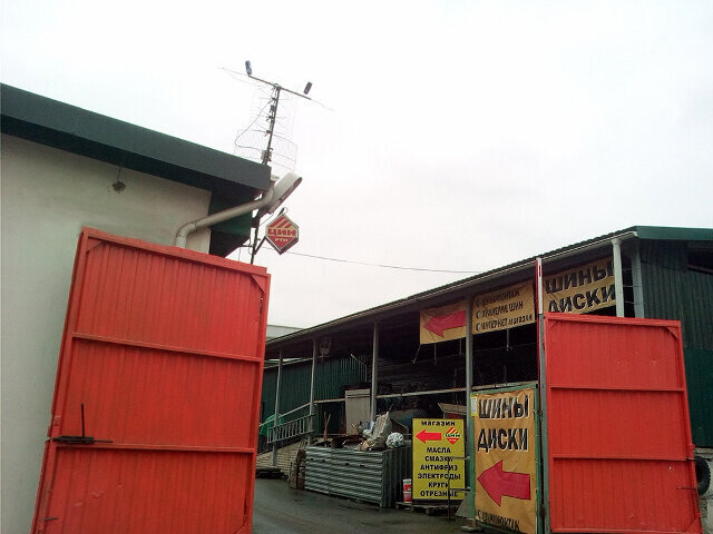 Otomobil servisi Шиномонтаж, Altayski krayı, foto