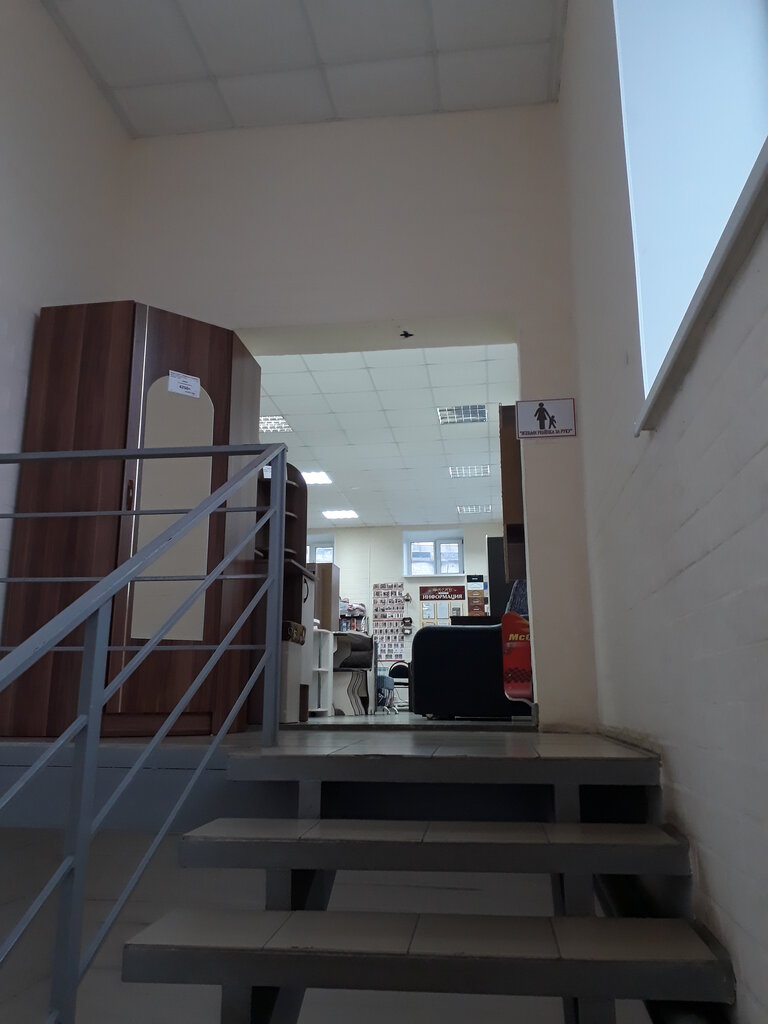 Mobilya mağazaları Magazin Fasad, Kotlas, foto