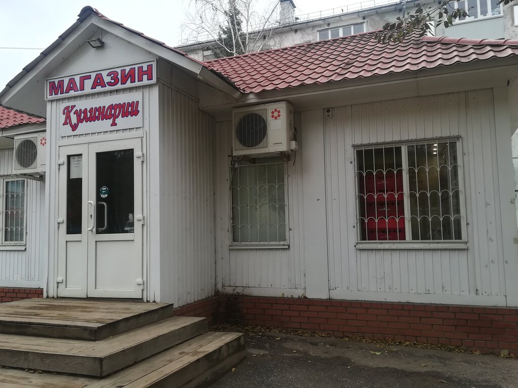 Market Produkty 24 chasa, Samara, foto