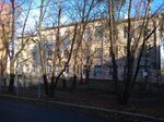 School No. 8 (ulitsa Kommunistov No:51), ortaokul  Petrozavodsk'tan