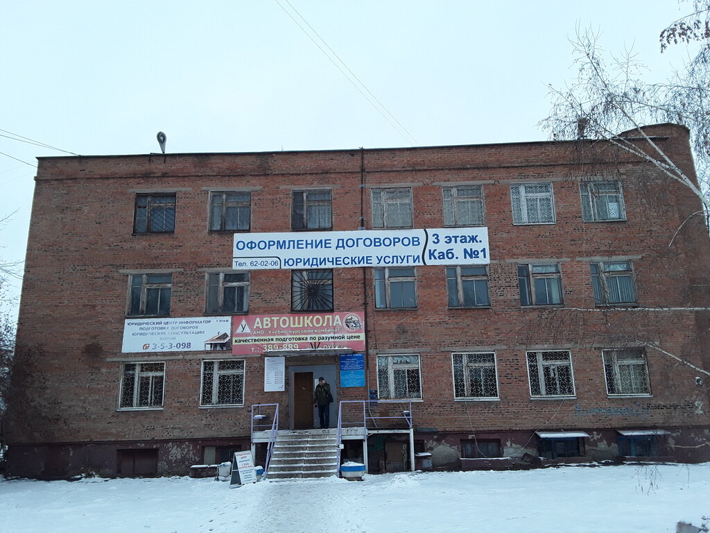 Belediye ve kamu hizmetleri merkezi МФЦ Мои документы, Omsk, foto