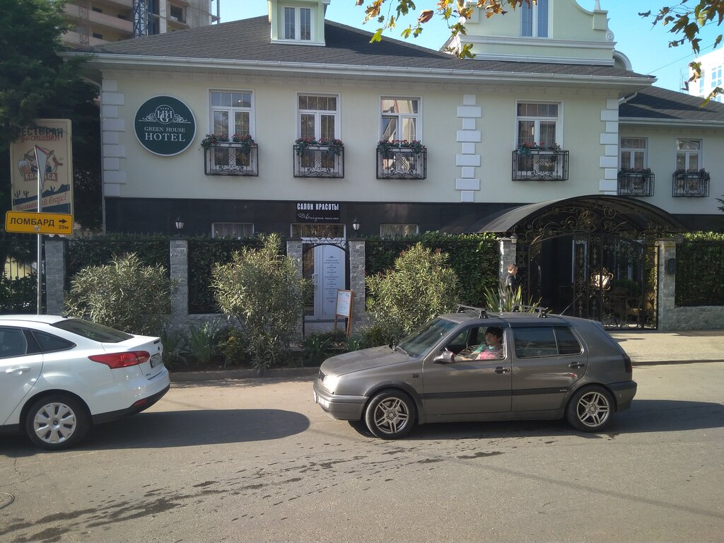 Güzellik salonu Enigma Beauty & SPA № 3, Soçi, foto