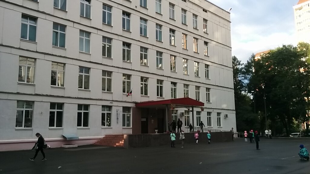 Ortaokul Gbou Shkola № 1474, Moskova, foto