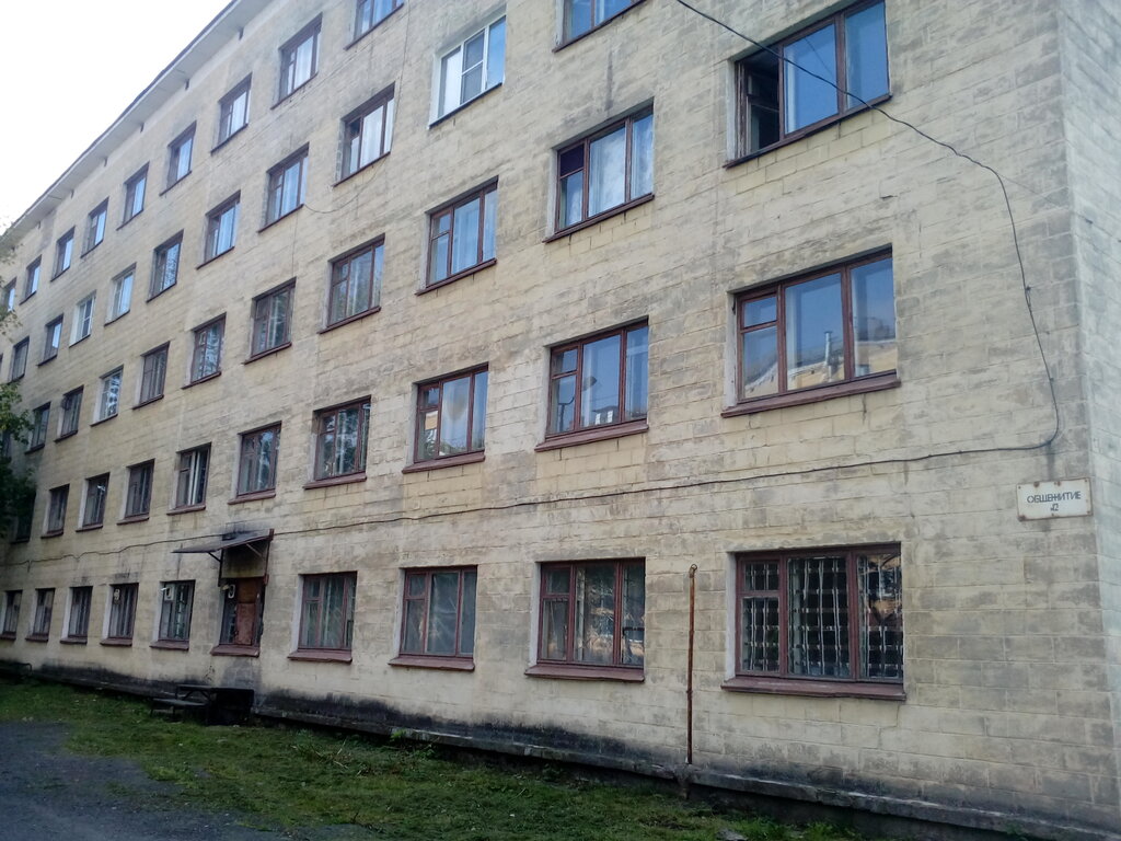 Yurtlar Obshchezhitiye № 2, Nijni Tagil, foto