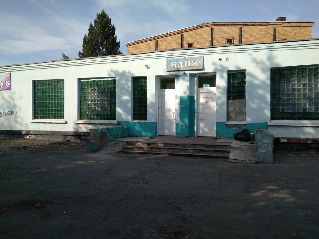 Hamamlar Bathhouse, Kuvandyk, foto