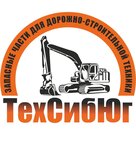 TekhSibYug (ulitsa imeni M.Ye. Sokolova No:80/2), yol yapım ekipmanları  Krasnodar'dan