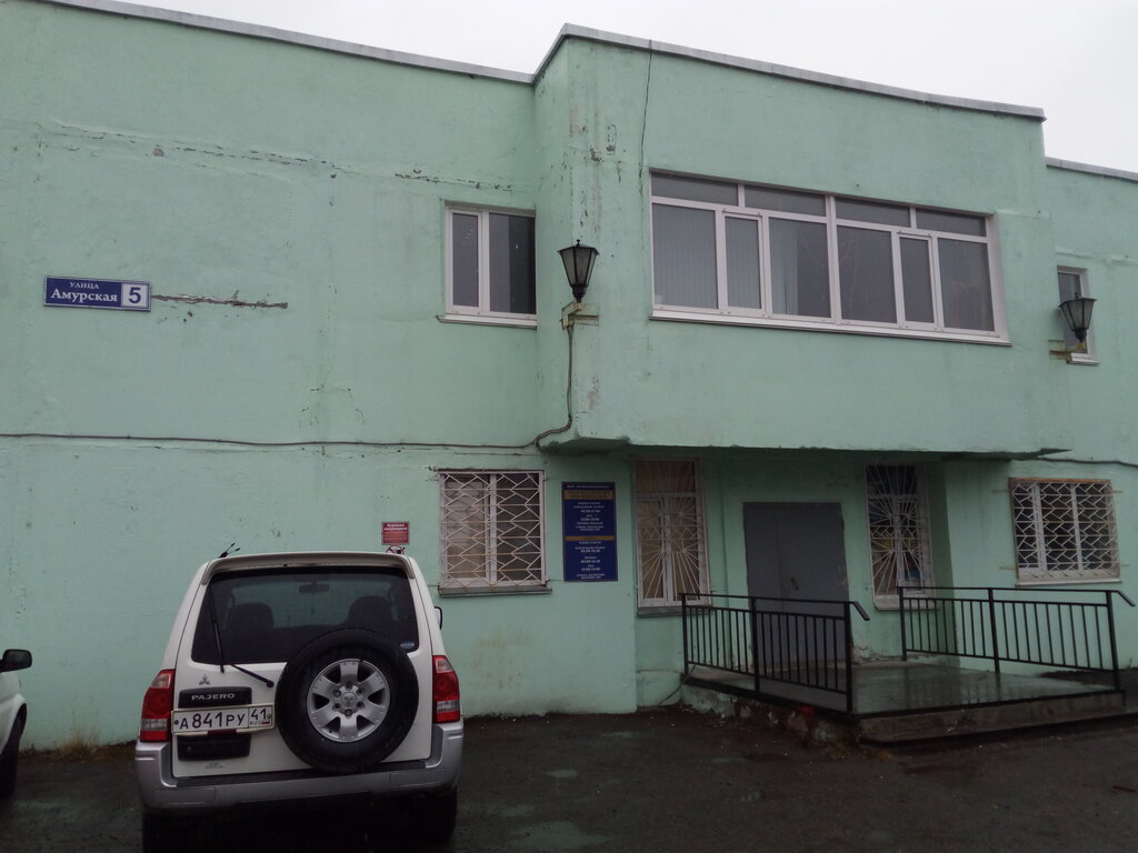 Fatura ödeme noktası Abonentsky otdel energosbyta, Petropavlovsk, foto