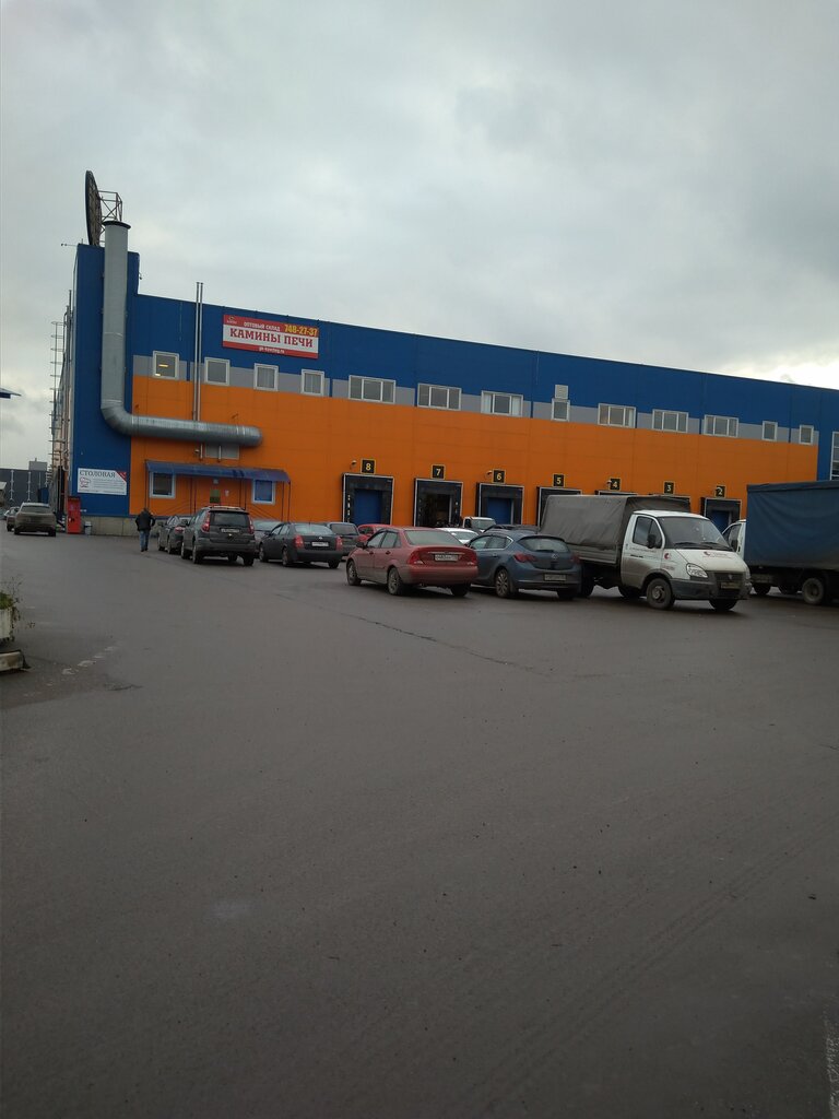 Kantin, yemekhane Stolovaya Vse Svoi, Saint‑Petersburg, foto