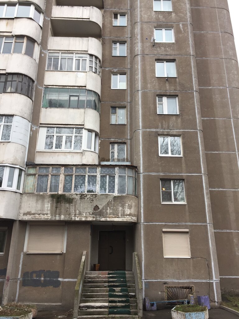Psikologlar Psikhologichesky tsentr Stalker Yulii Danilovoy, Cherepovets, foto