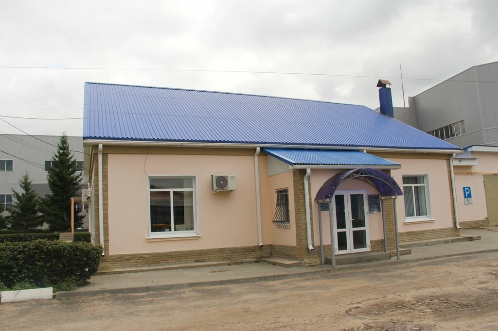 Standardizasyon firmaları Fbu Voronezhsky TsSM Liskinsky filial, Liski, foto