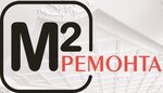 Metr Remonta (Maly Kaluzhsky Lane No:15с14), i̇nşaat ve tasarım hizmetleri  Moskova'dan