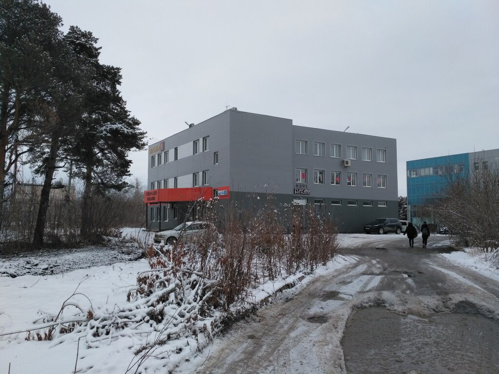 Kafe Kafe Berkana, Kamensk‑Uralski, foto