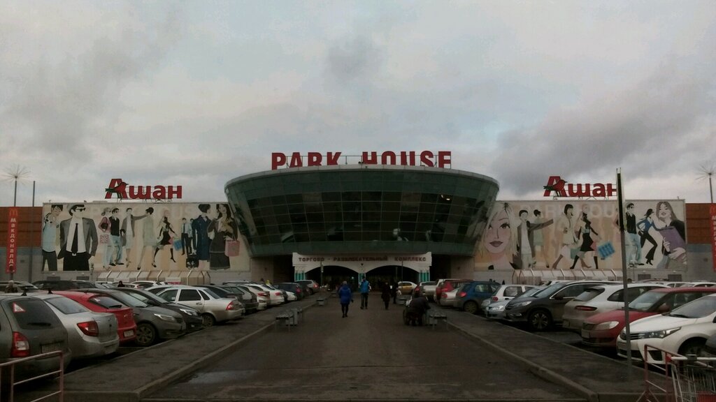 Giyim mağazası Stradivarius, Kazan, foto