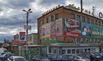 Graff-stone (1-ye Uspenskoye shosse No:1, selo Yudino), mutfak mobilyaları  Moskova ve Moskovskaya oblastından