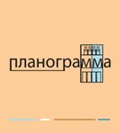 Agentstvo merchandayzinga Planogramma (Novaya Basmannaya Street No:23Бс20), i̇nsan kaynakları şirketleri  Moskova'dan