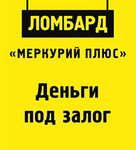 Lombard Balakovo Merkury+ (Oktyabrskaya ulitsa No:89), rehincilik  Volsk'tan