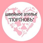 Портновъ (Konstantina Simonova Street No:27, Sem Vetrov Neighbourhood), terziler  Volgograd'dan